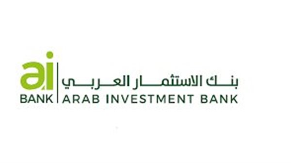أرباح aiBANK تسجل 289 مليون جنيه خلال النصف الأول من 2022
